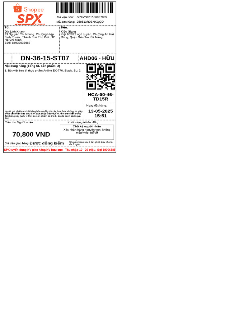 Phiếu Gửi Hàng | PDF