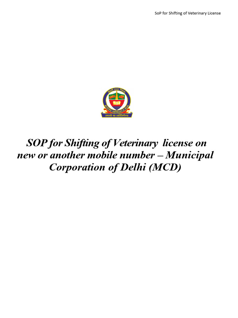SoP MobileNumber Updation | PDF | Software | Computing