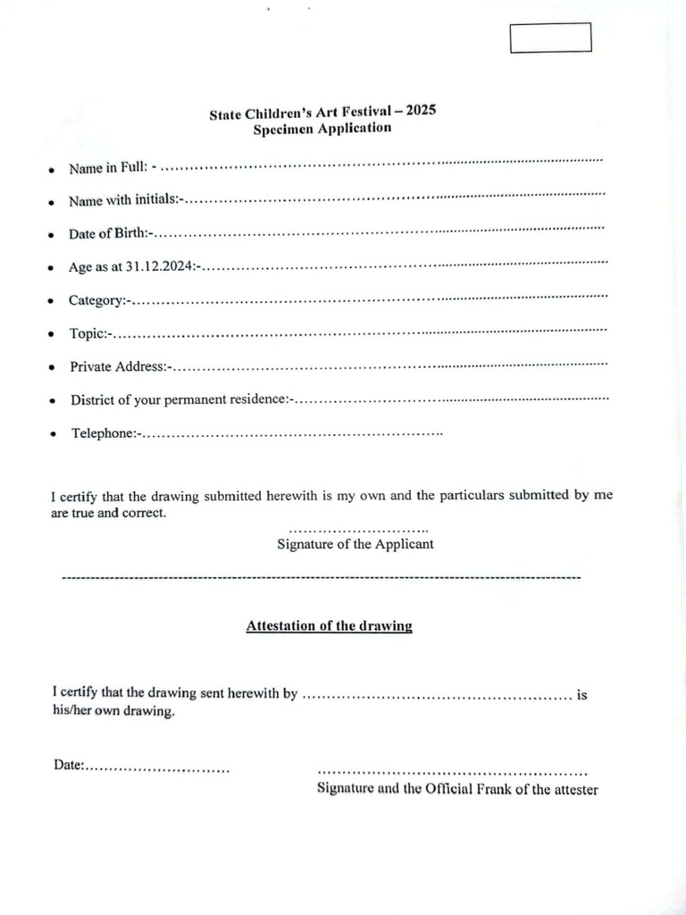 Art Application | PDF