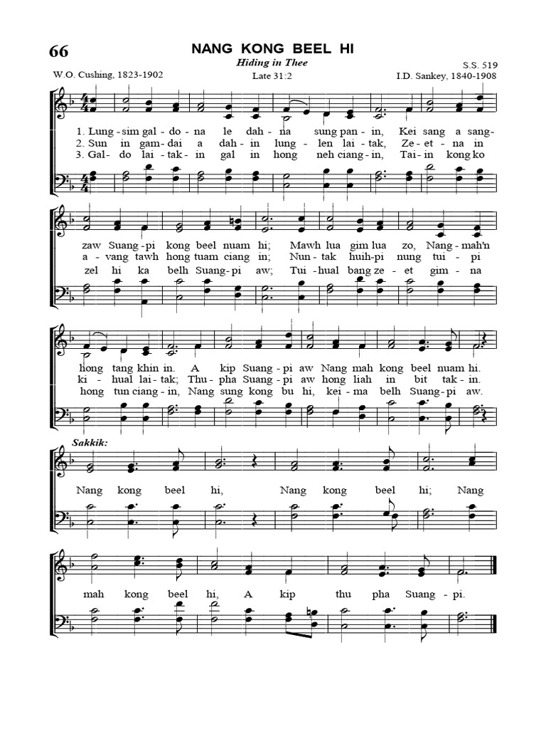 Nang Kong Beel Hi | PDF