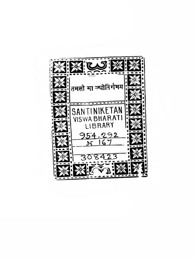 Haidar Ali Text | PDF