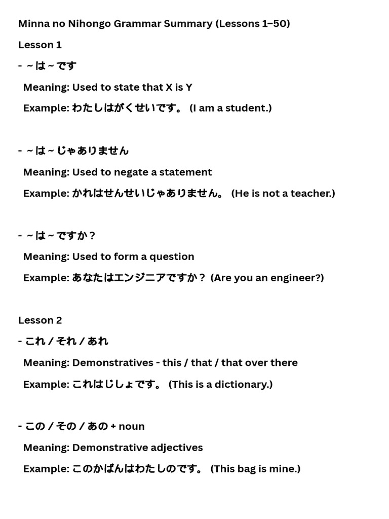 Minna No Nihongo Grammar Summary (Lessons 1-50) | PDF