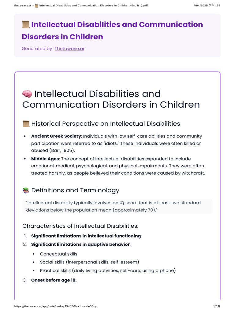 Thetawave - Ai - ? Intellectual Disabilities and Communication ...