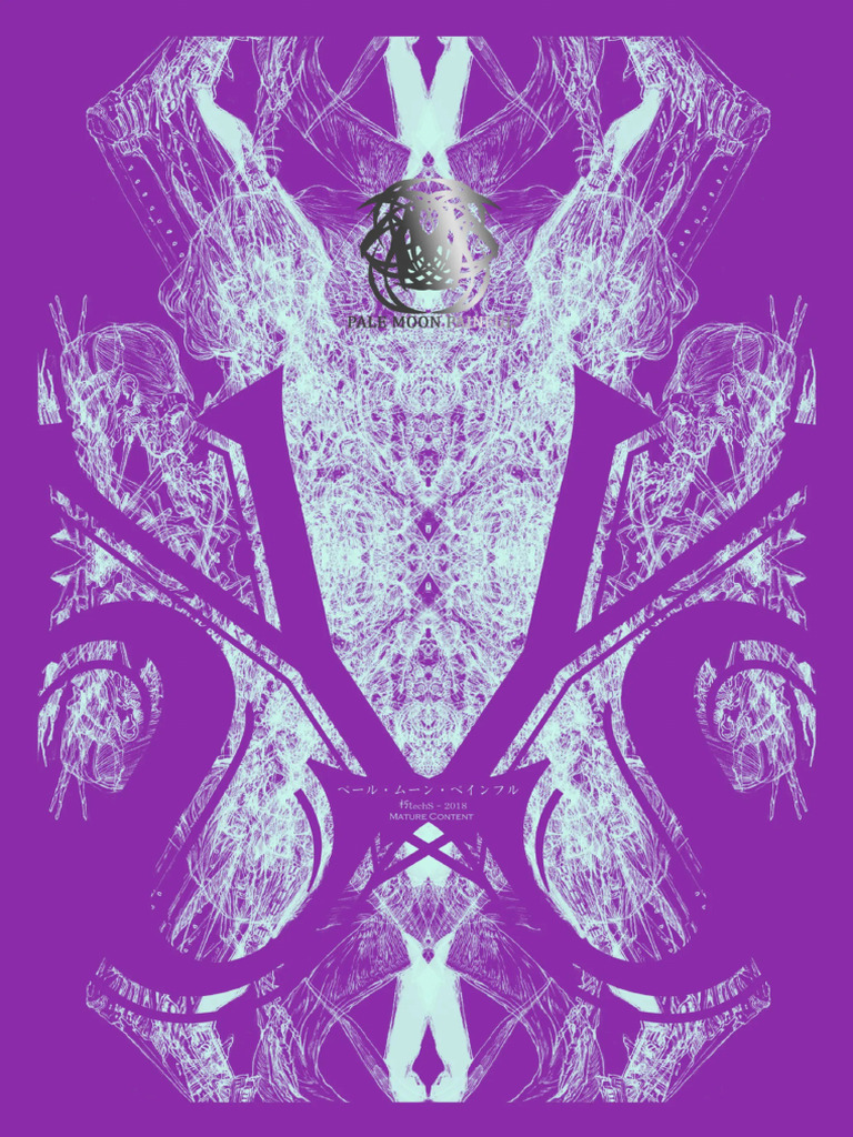 [Vortex] Pale Moon Rainful - Megrim Haruyo | PDF