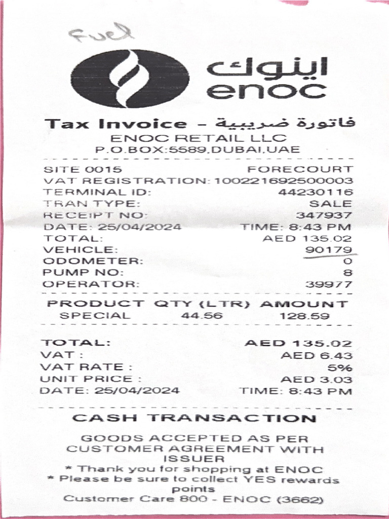 Enoc Fuel Topup | PDF