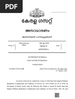 Sample Charge Sheet | PDF | Public Law | Virtue