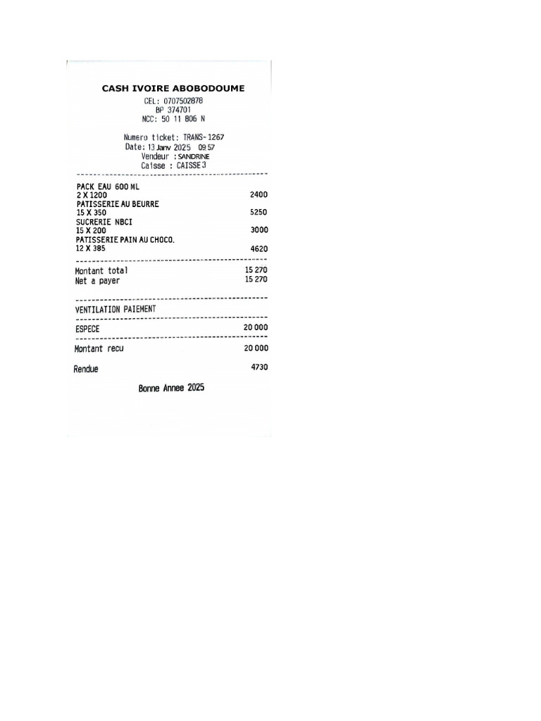 Impression Ticket | PDF