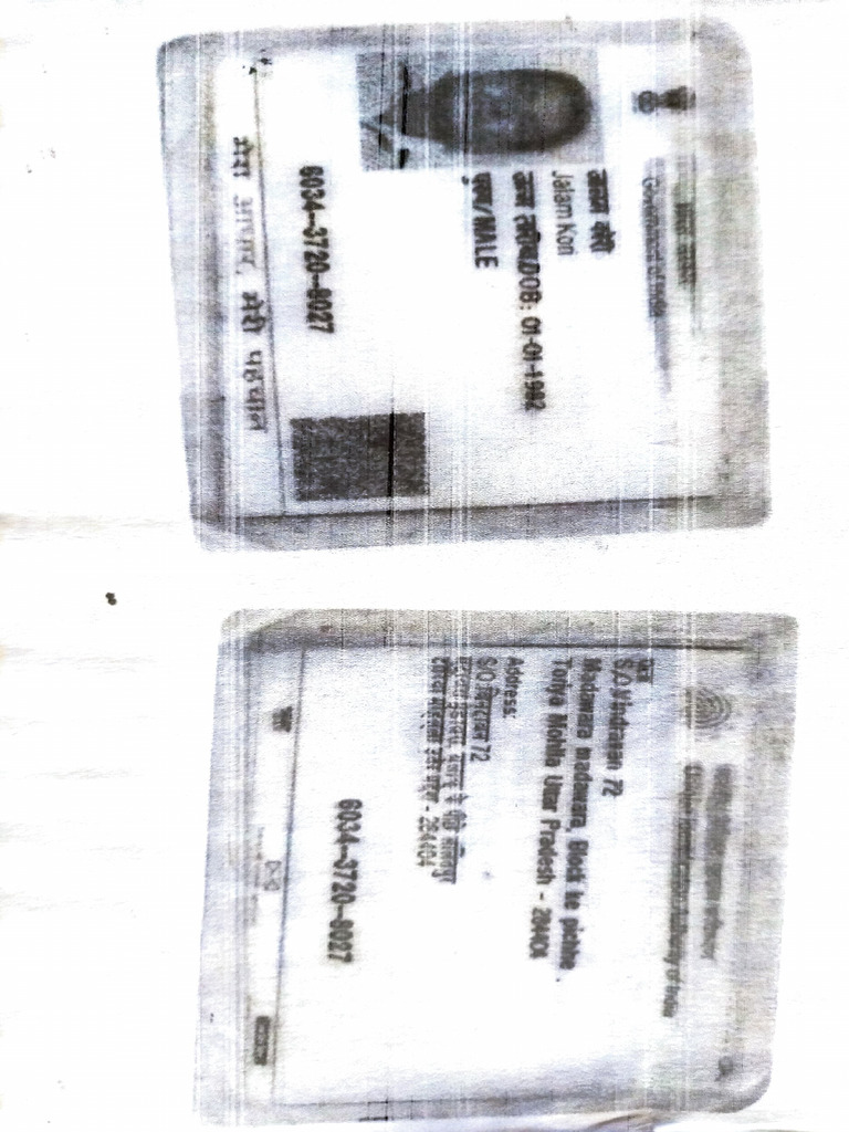 Jalam | PDF