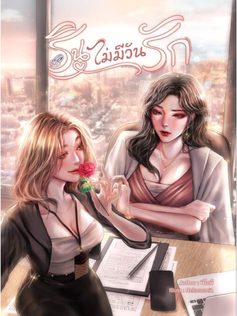 Denied Love GL Novel Portugues | PDF | Amor | Tempo