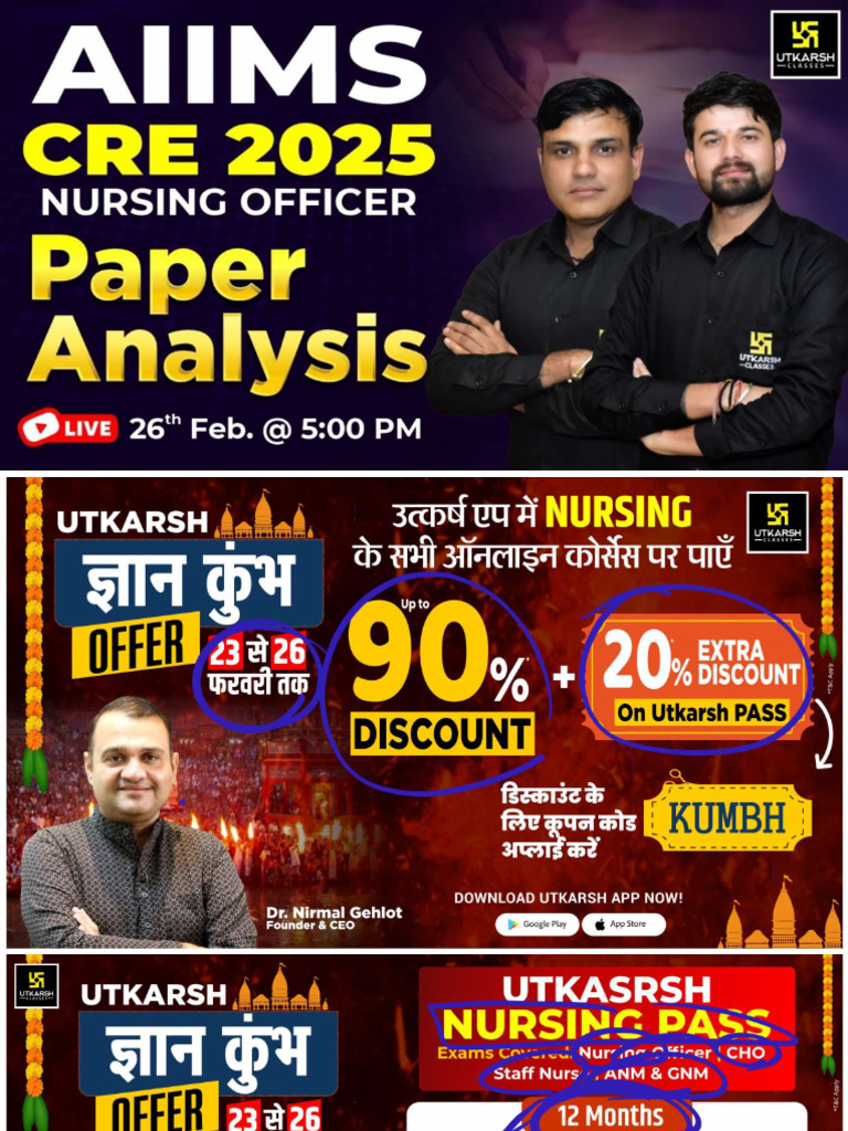 AIIMS CRE Paper Analysis 2025 AIIMS CRE Nursing Officer 2025 Utkarsh | PDF