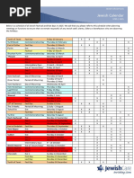 Hebrew Calendar 5786 | PDF