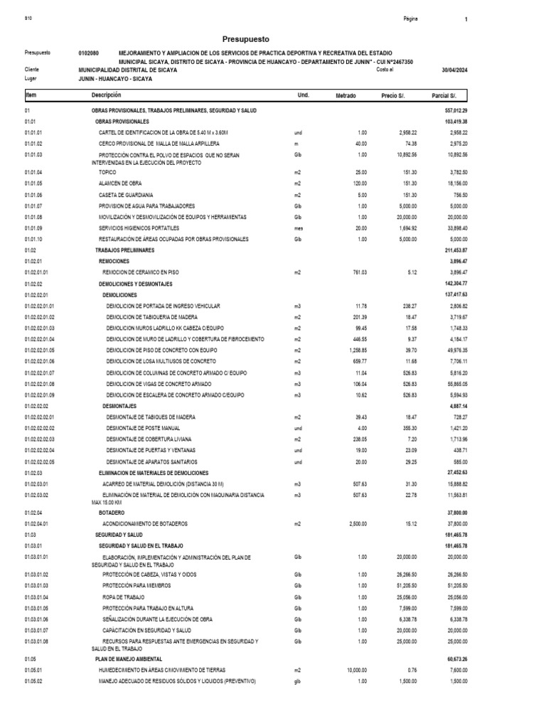 Presupuesto General | PDF | Materiales