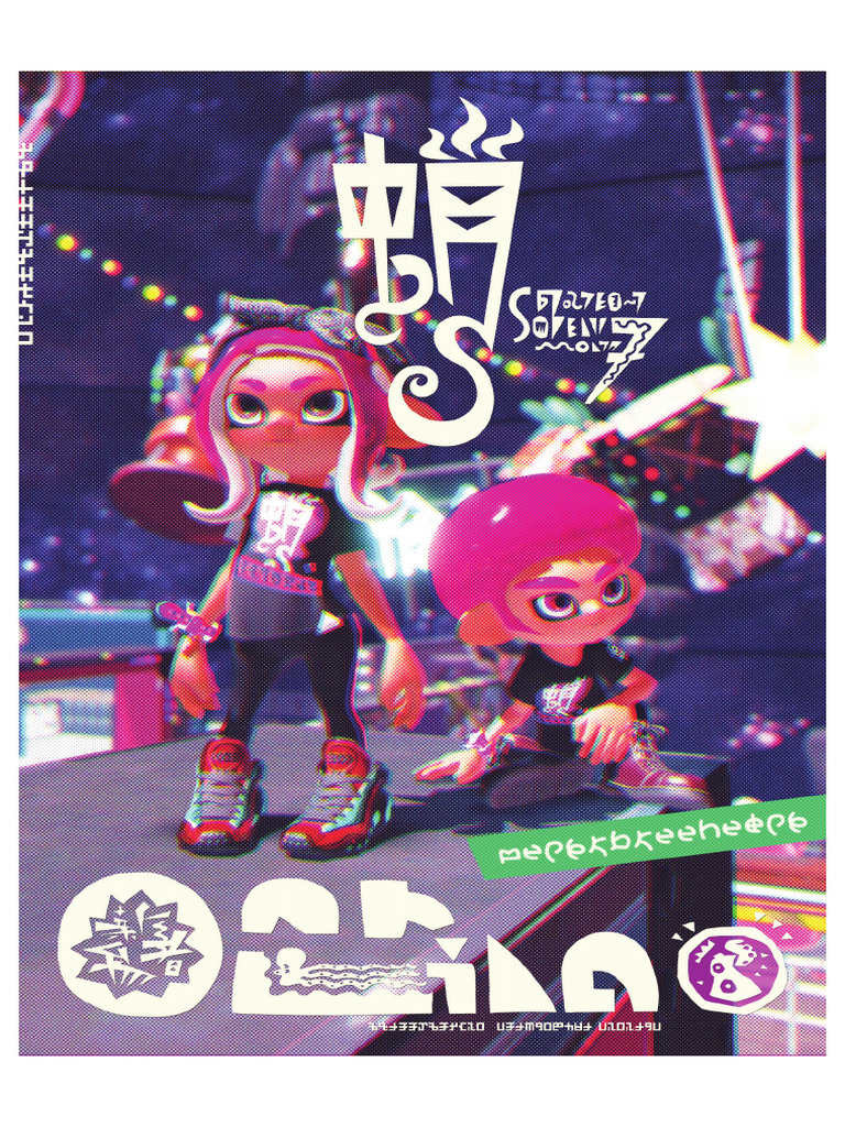 Poster Splaton 2 | PDF