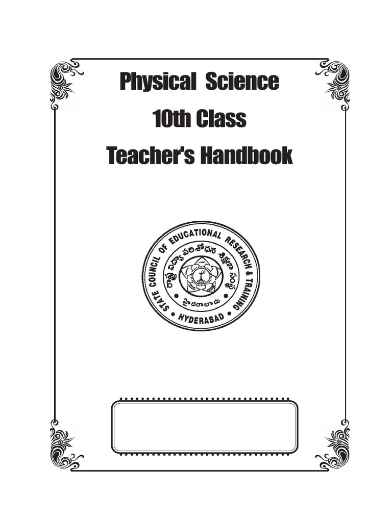 10 TH Class EM Phy - Module | PDF
