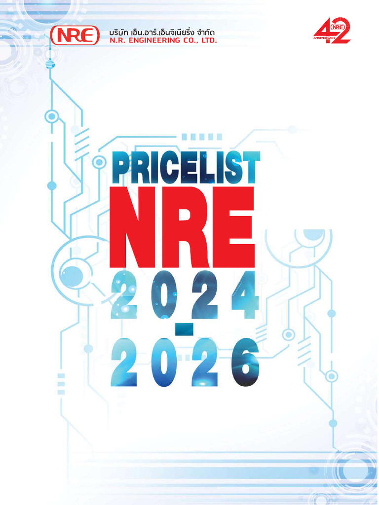 Pricelist NRE 2024 | PDF