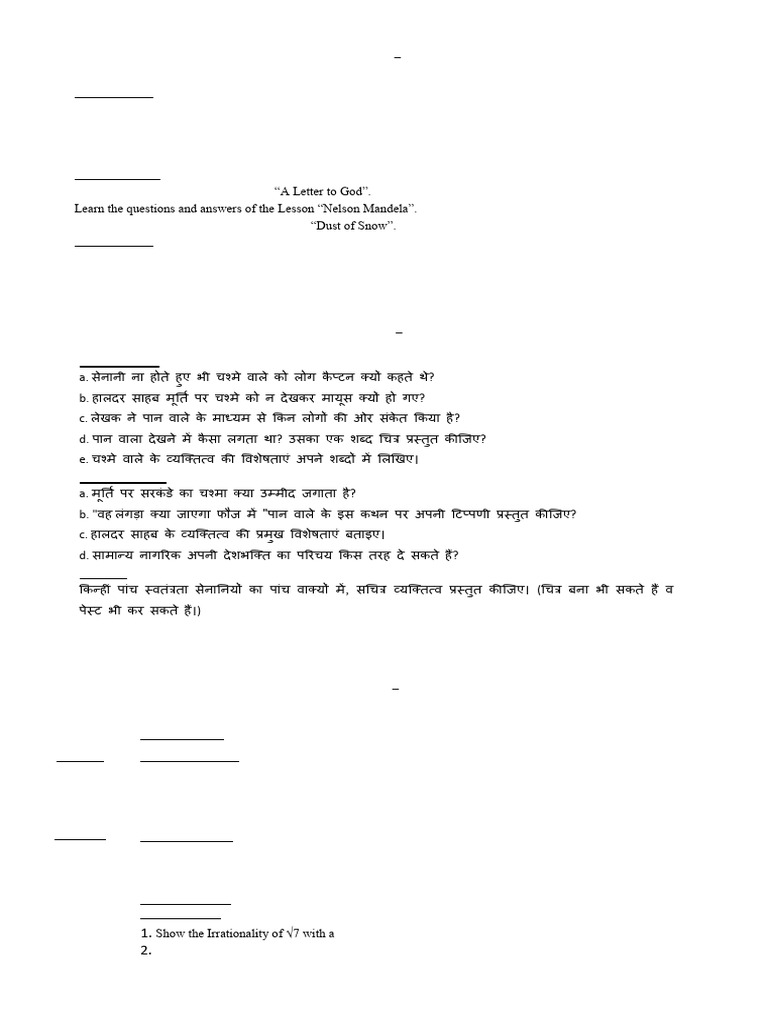 Class 10 Holiday Homework 2025-26 | PDF