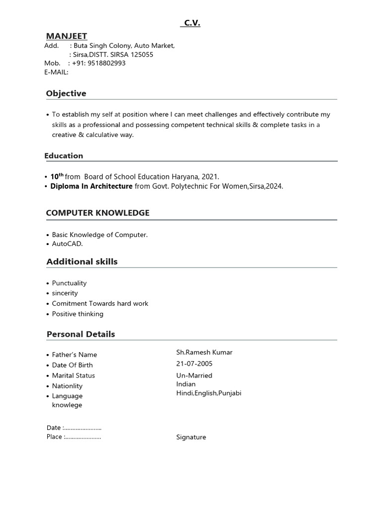 Manjeet: Computer Knowledge | PDF