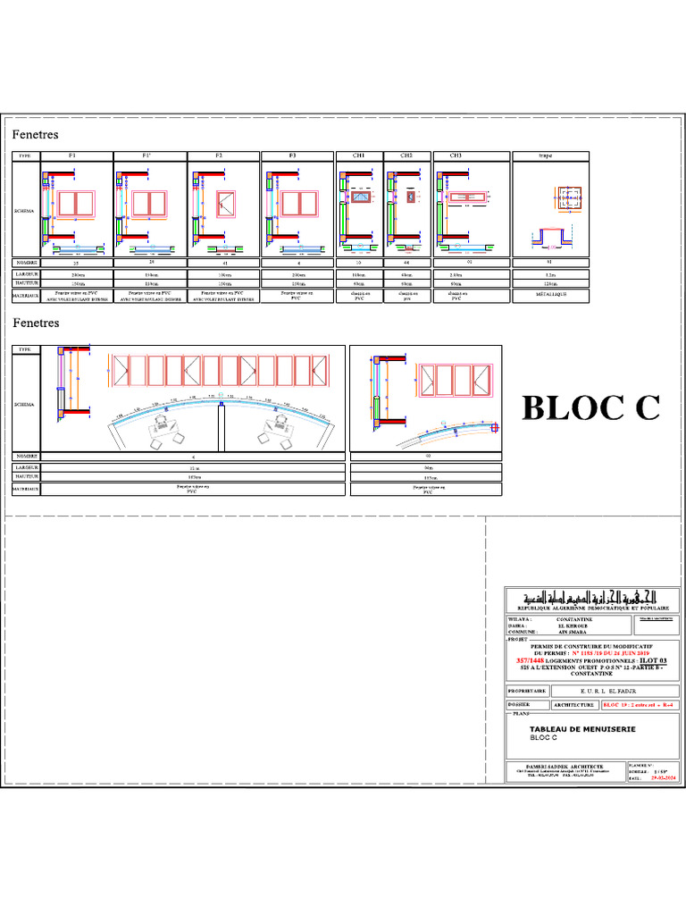 BLOC 19 Pour Chantier 29-02-2024 | PDF