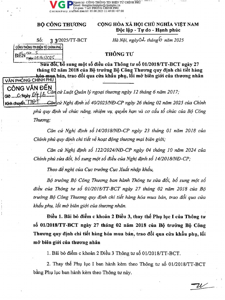 33 BCT - Signed | PDF