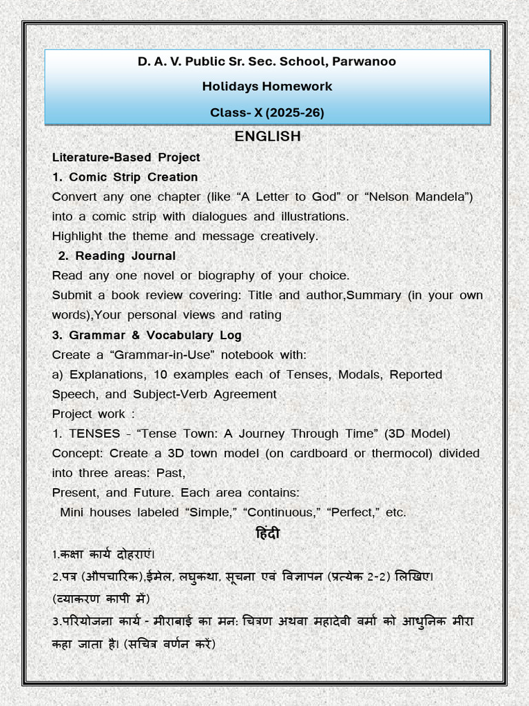 Class X Holiday Homework Guidelines | PDF
