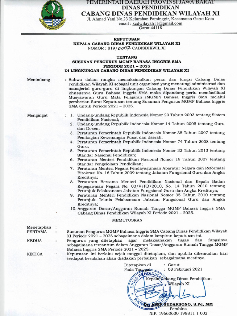 SK Pengurus MGMP | PDF