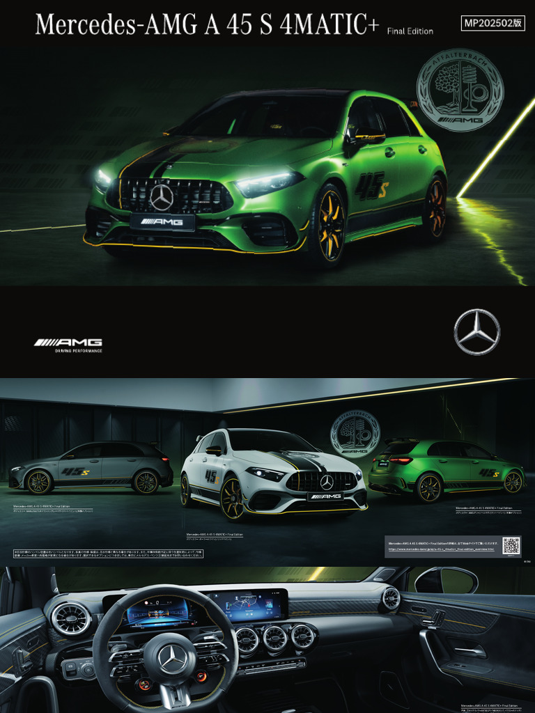 a45s 4matic+ Final Edition Ib Mp202502 241118 | PDF
