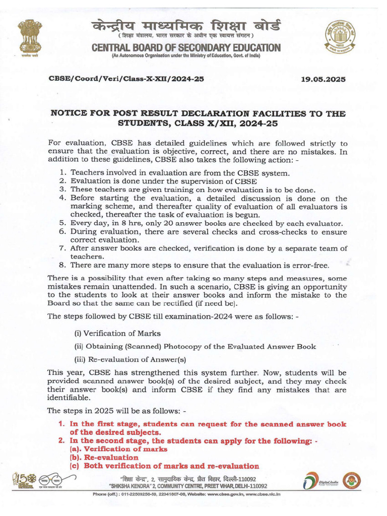 Notice 10th and 12th | PDF