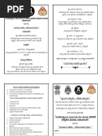 Legal Methods KSLU Important Questions | PDF