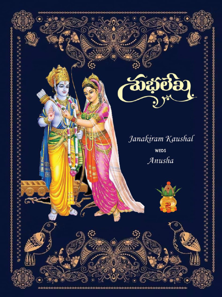 Anusha Kaushal Telugu | PDF