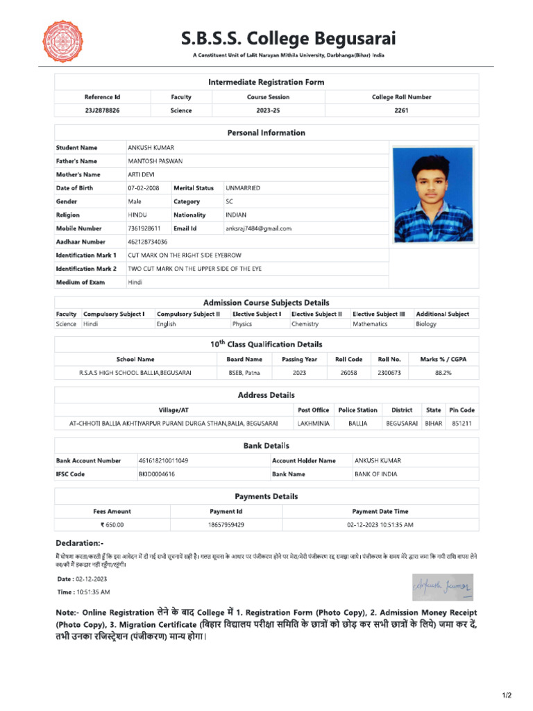 Registration Form | PDF