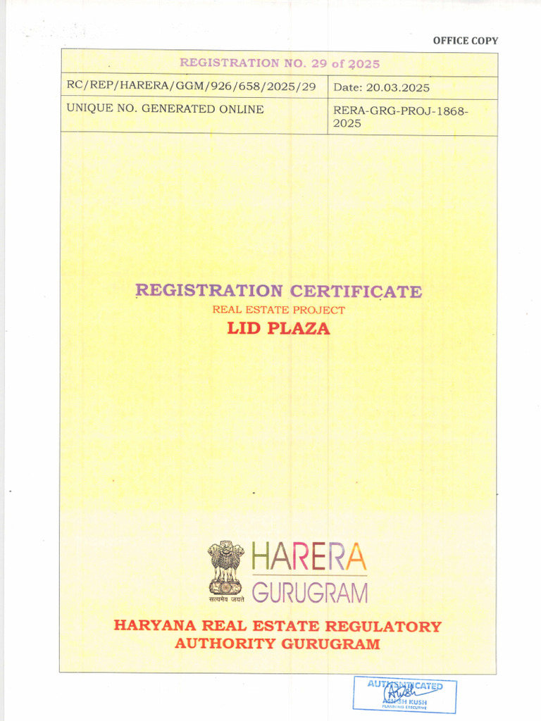 Rera - Lid Plaza | PDF