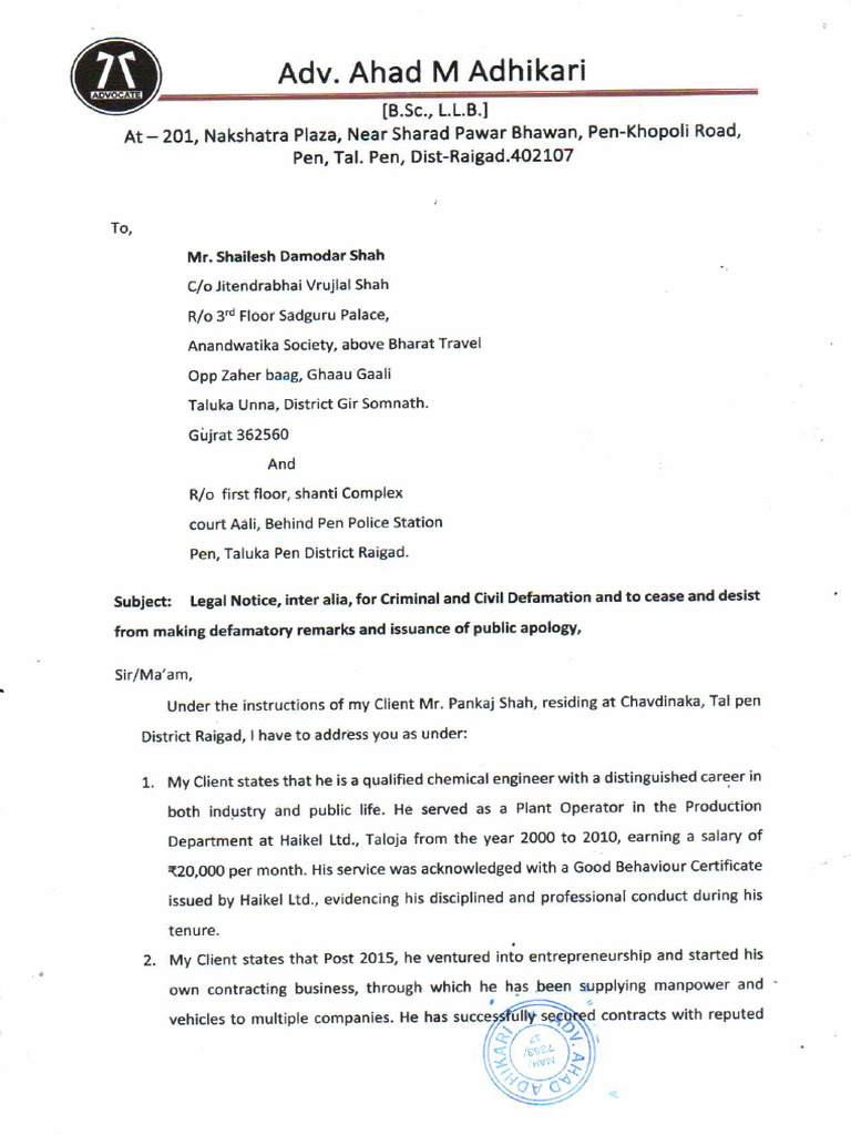 Legal Notice of Pankaj | PDF