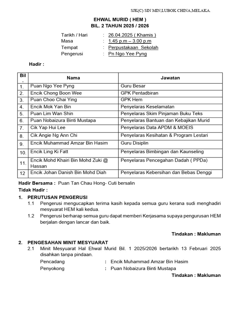 Minit Mesyuarat Hem Bil 2 2025 | PDF