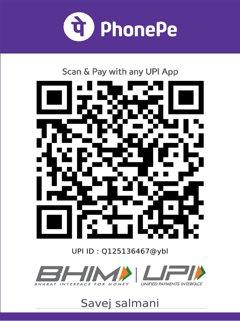 Savej Salmani: UPI ID: Q125136467@ybl | PDF