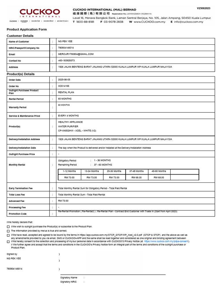 AC614166 ApplicationForm | PDF | Business Law | Business
