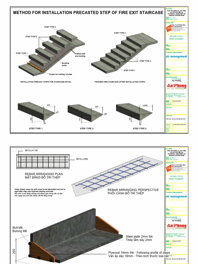 Precast Step 2 | PDF