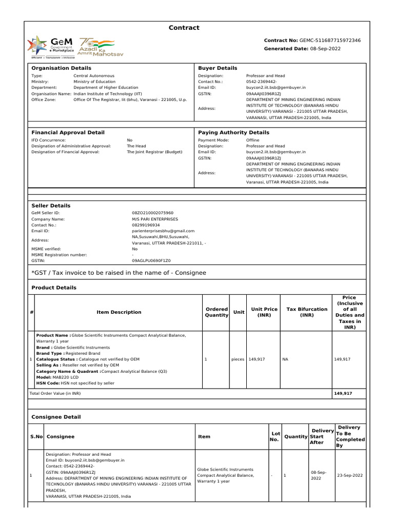 Gemc 511687715972346 08092022 | PDF