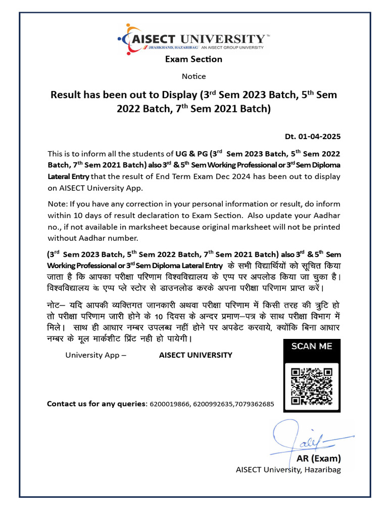 Result Notice Dec2024 Batch | PDF