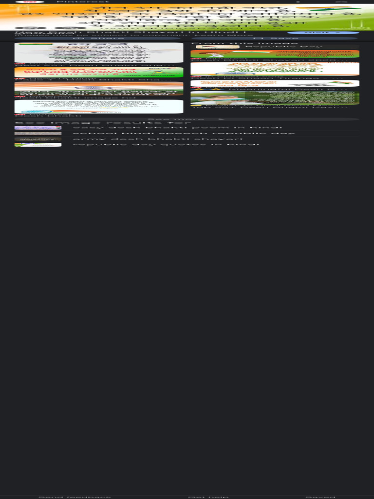 Heart Touching Desh Bhakti Poem in Hindi - Google Search | PDF