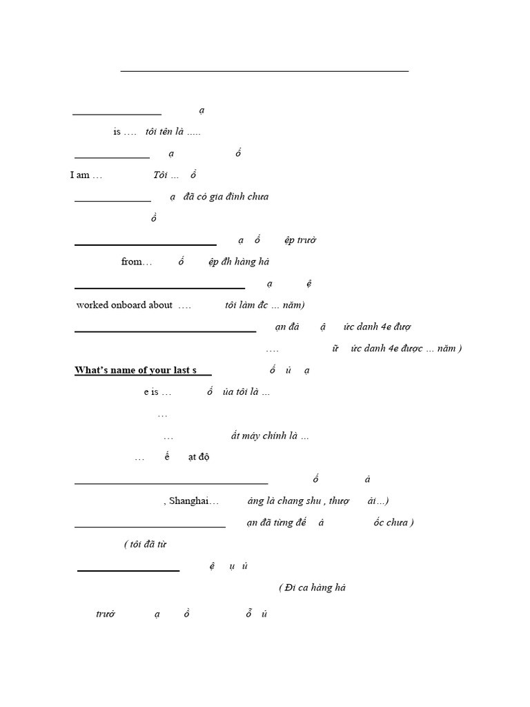 4.e. Interview Q&A (E-V) | PDF