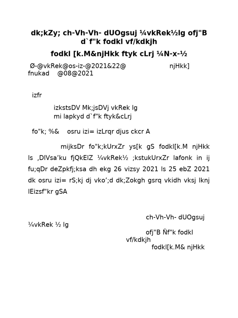 DK Kzy Ch-Vh-Vh-Duogsuj Vkrek LG Ofj"B D'F"K Fodkl VF/KDKJH Fodkl (K.M ...