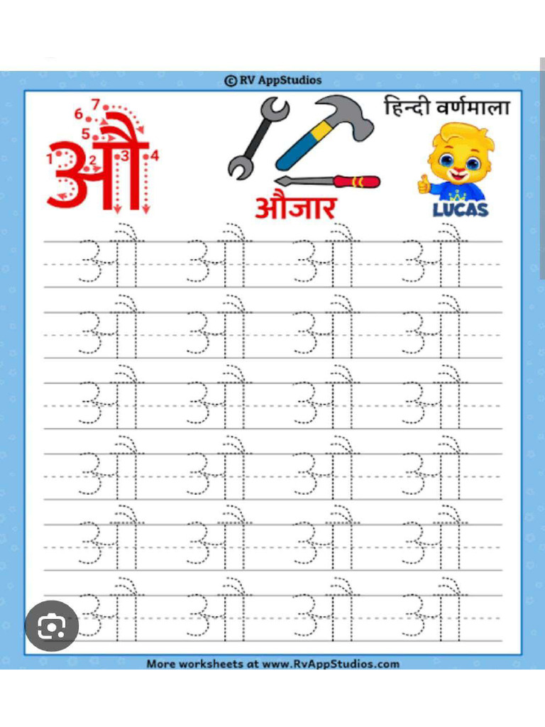 Img 20250403 Wa0025 | PDF