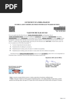 EWS Application Form | PDF