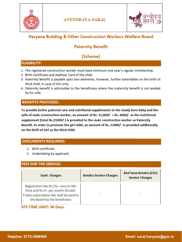 English Document | PDF
