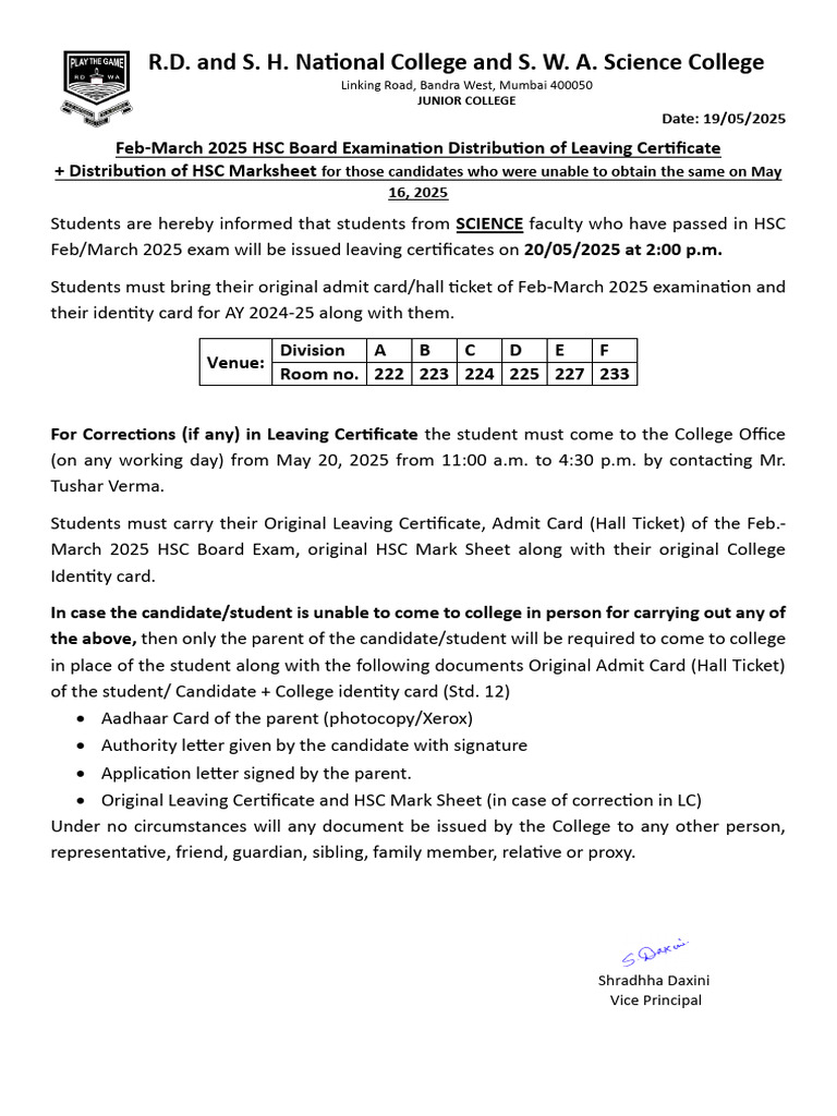 LC Distribution Science | PDF