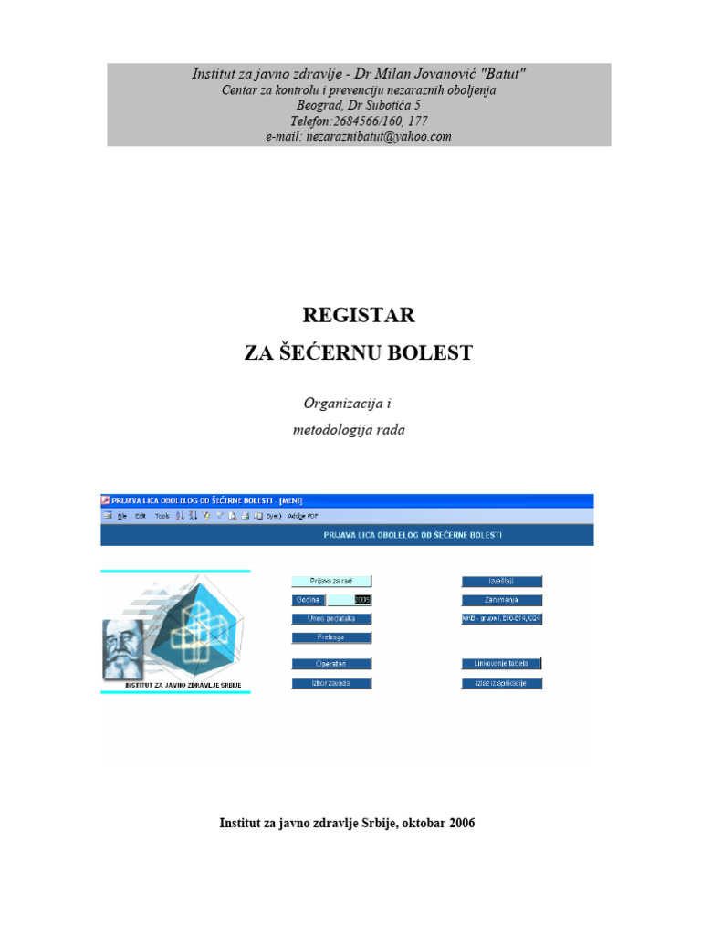 Prijava Secerne Bolesti UPUTSTVO | PDF
