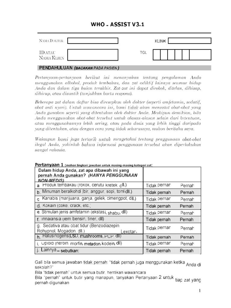 Form ASSIST v3.1 PDF | PDF