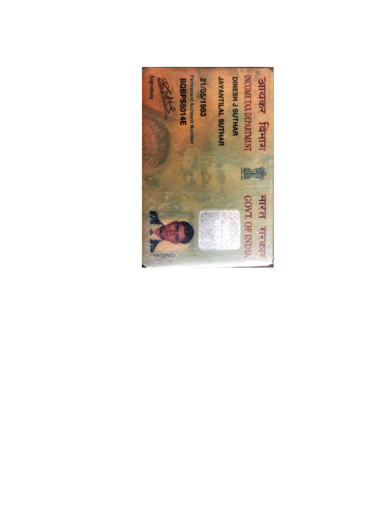 Dinesh PAN Card | PDF