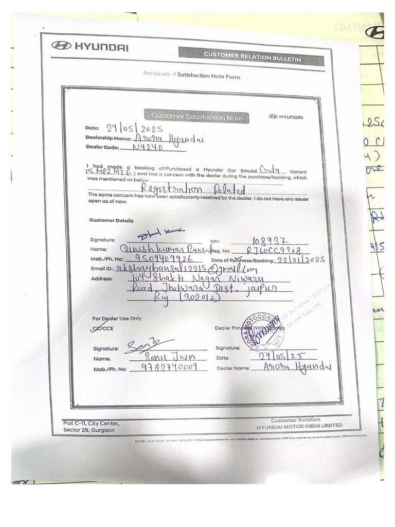 Satisfaction Note Dinesh Kumar Bansal | PDF