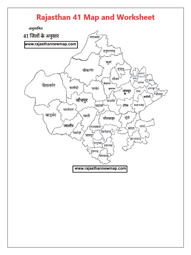 Rajasthan 41 Map and Worksheet 1 | PDF